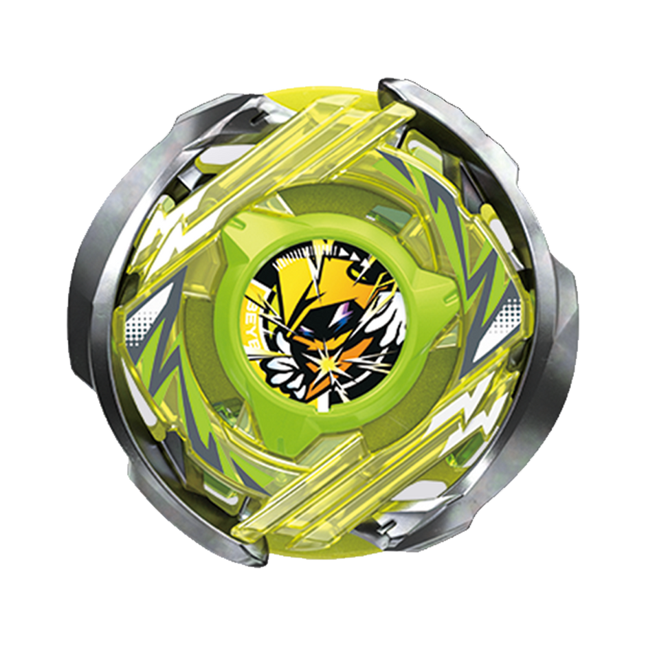Blades – BeyLocker